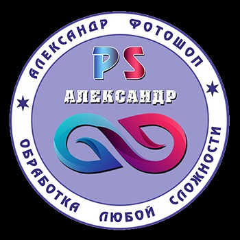 Иконка канала фотошоп водительских прав ,редактирование документ
