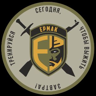 Иконка канала Центр Специальной Подготовки "ЕРМАК"