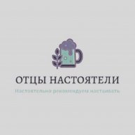 Иконка канала Отцы Настоятели.