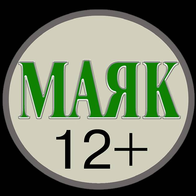 Иконка канала Газета Маяк