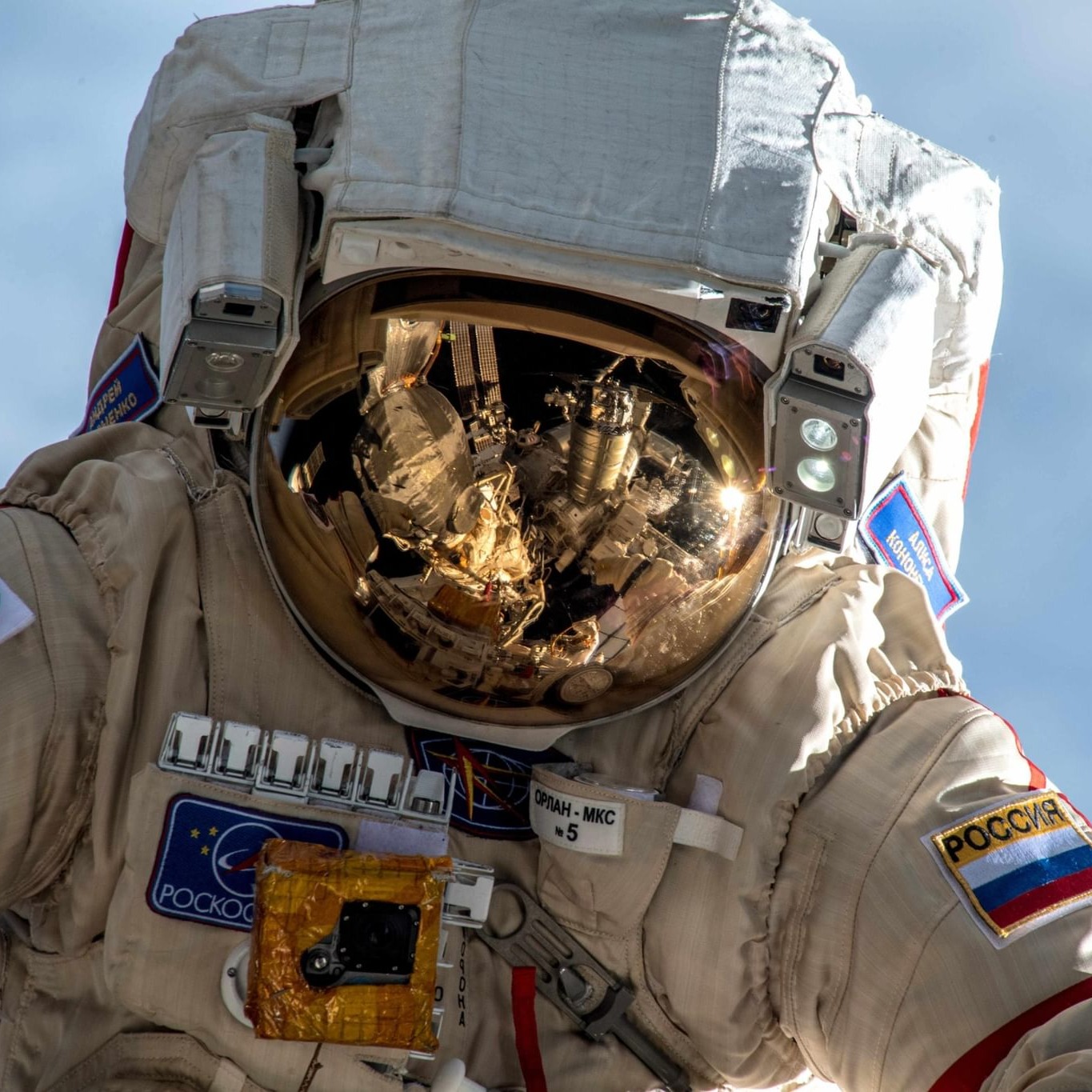 Иконка канала СССР "Сделай Сам Своими Руками"