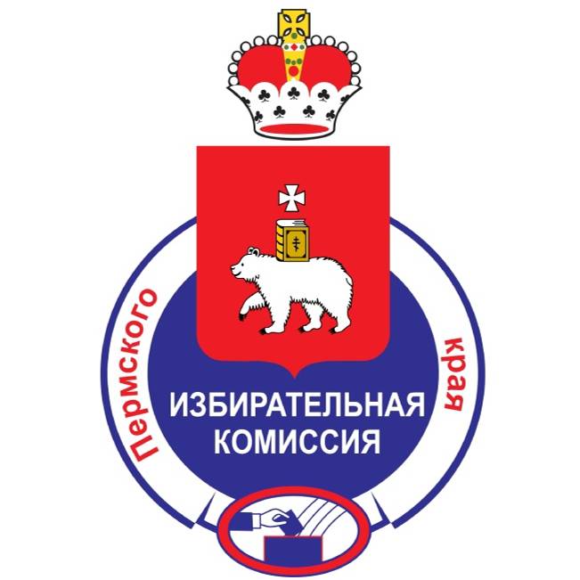 Иконка канала Избирательная комиссия Пермского края