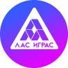 Иконка канала Настольные игры ЛАС ИГРАС