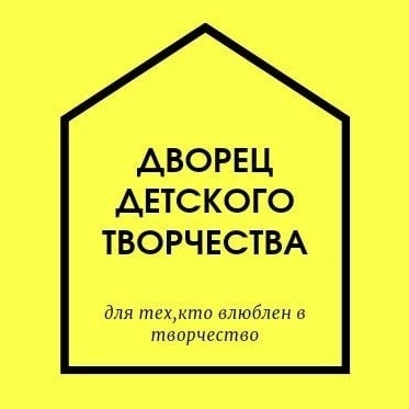 Иконка канала RUPR TV Невинномысск МБУ ДО «ДДТ»