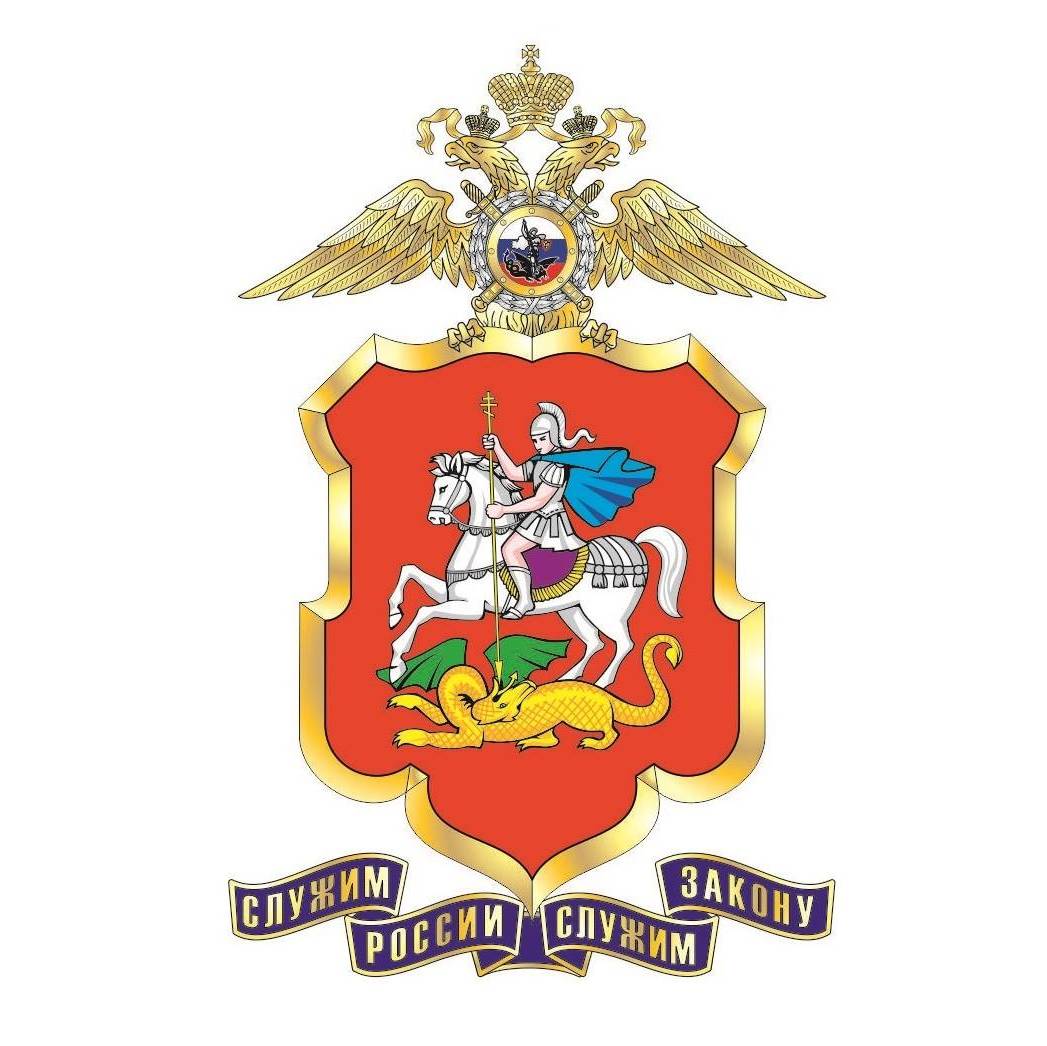 Иконка канала ГУ МВД России по Московской области