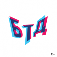 Иконка канала Брендятина