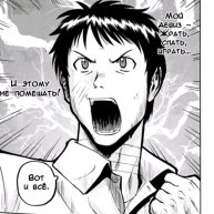 Иконка канала Ckopoxog