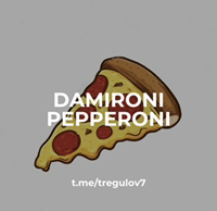 Иконка канала Damironi Pepperoni