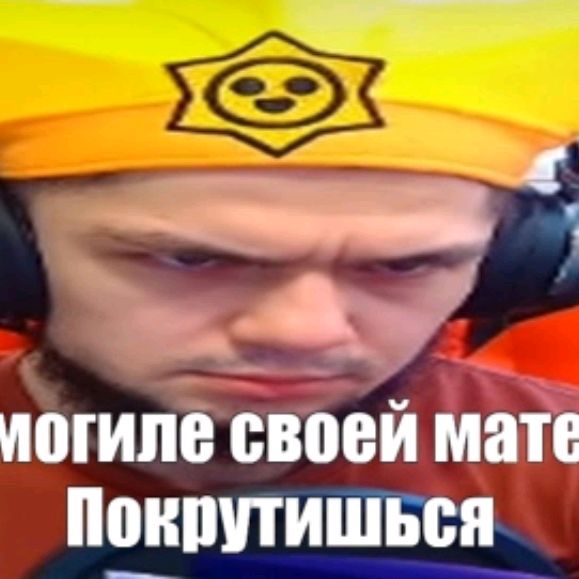Иконка канала ?NaVi/MMA?