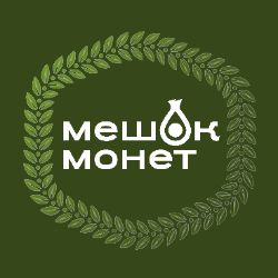 Иконка канала Мешок-Монет.net