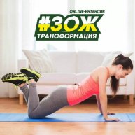 Иконка канала Спорт дома (тренировка)