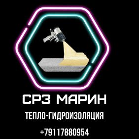 Иконка канала Срз марин ППУ