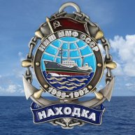 Иконка канала Сквозь шторма - навстречу мечте