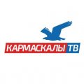 Иконка канала Кармаскалы - ТВ