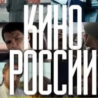 Иконка канала Новые фильмы