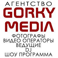 Иконка канала Агентство Горький-Медиа Нижний Новгород