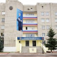 Иконка канала ВЮИ_ФСИН_России_rutube_account_23325892