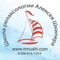 Иконка канала Школа Релаксологии Мнуши