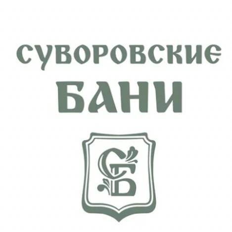 Иконка канала Суворовские Бани