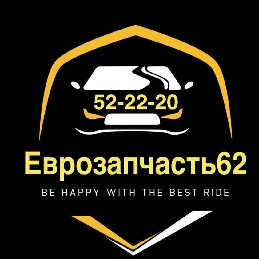 Иконка канала Еврозапчасть62 / ИПСЕРВИС