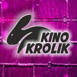 Иконка канала KinoKrolik