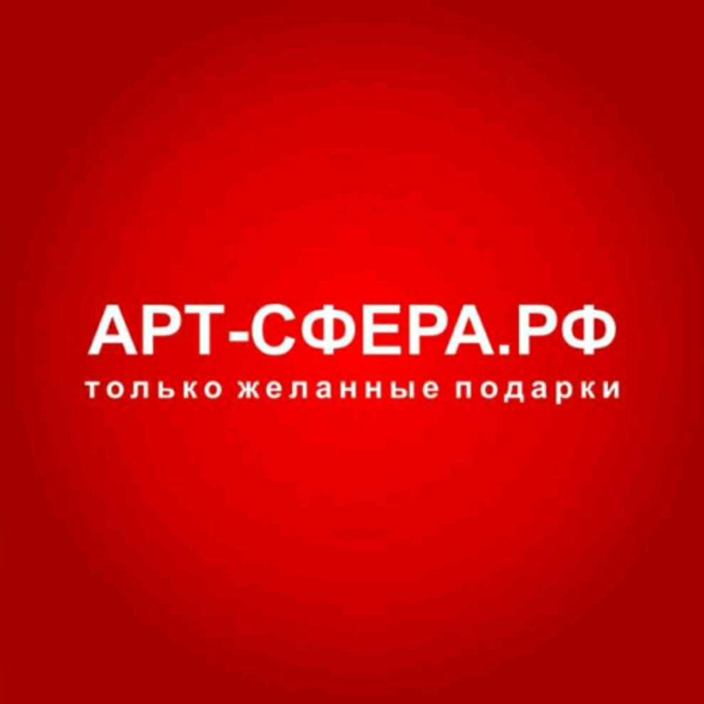 Иконка канала АРТ-СФЕРА.РФ