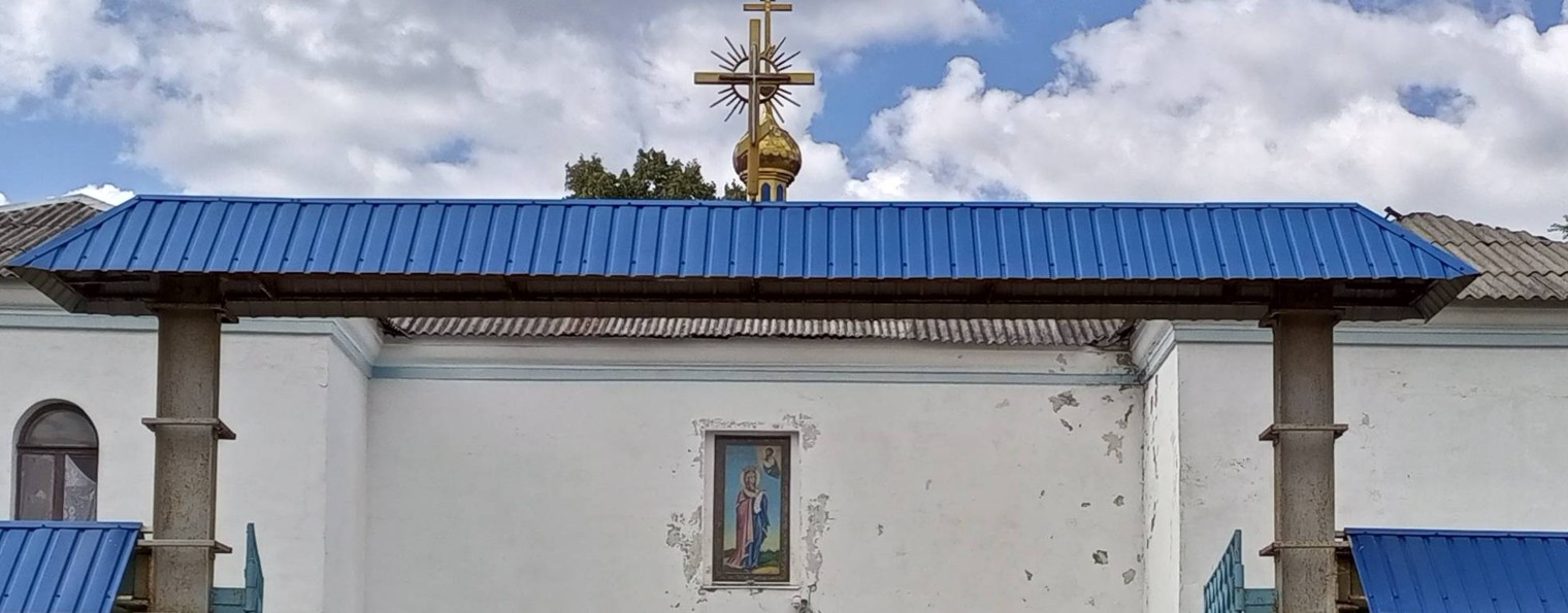 ПРОСТО БАТЮШКА