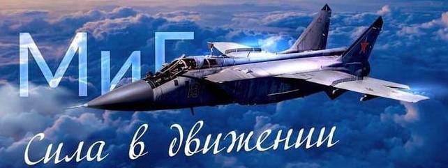 я блогер саня