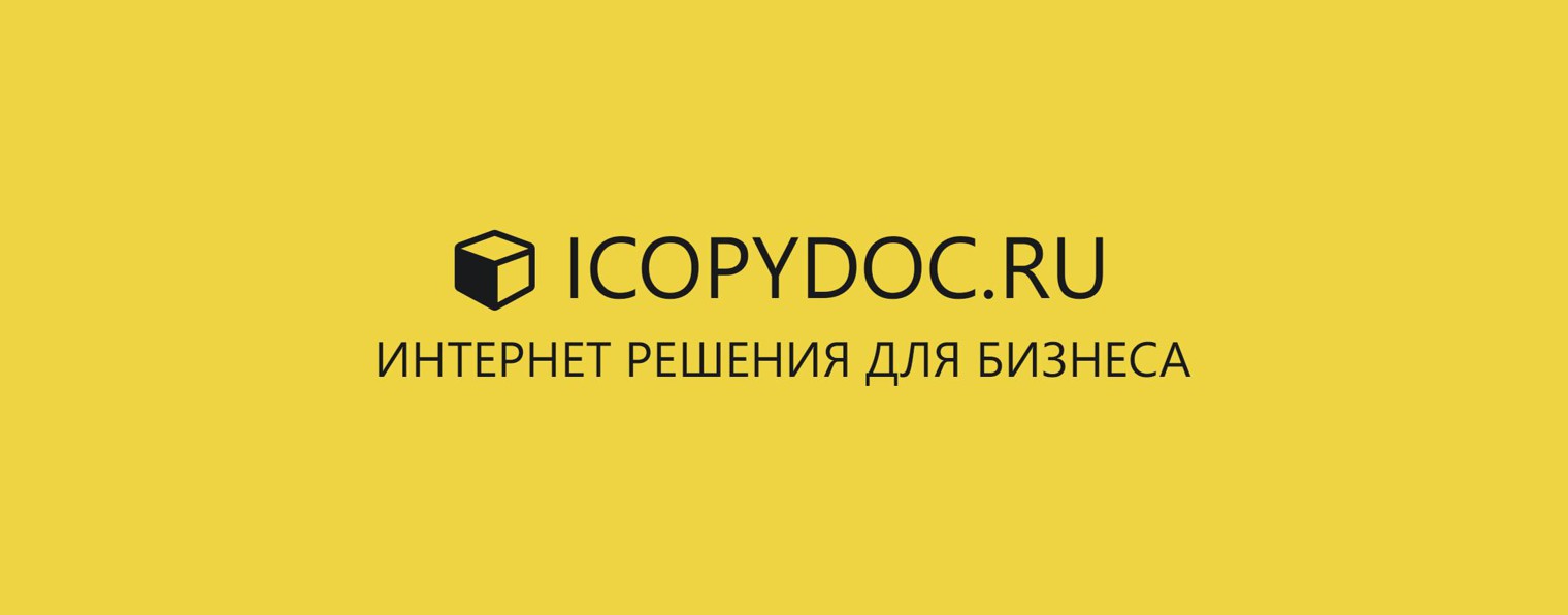 Максим Глазунов