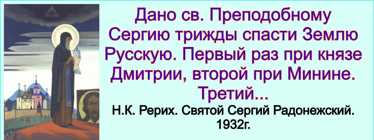 Лилия Тамаровская ГЦ-СТ