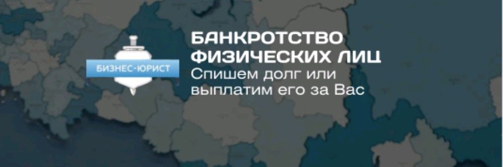 Liliya_Rashitova_urist