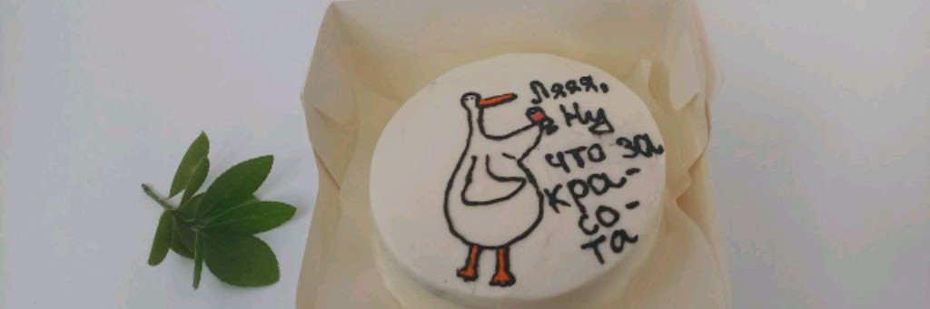 Эмине Мустафаева