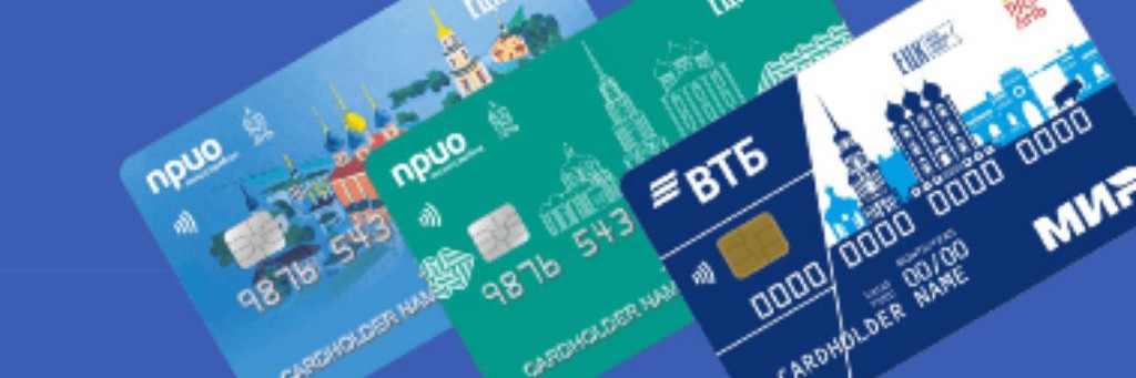 ЕЦК-УмКА Рязанская область