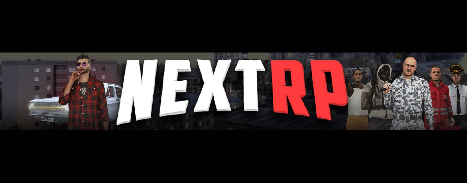 NEXTRP   RP