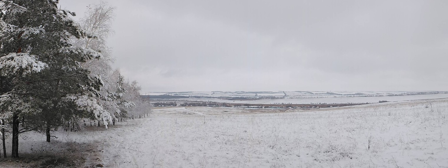 Хутор