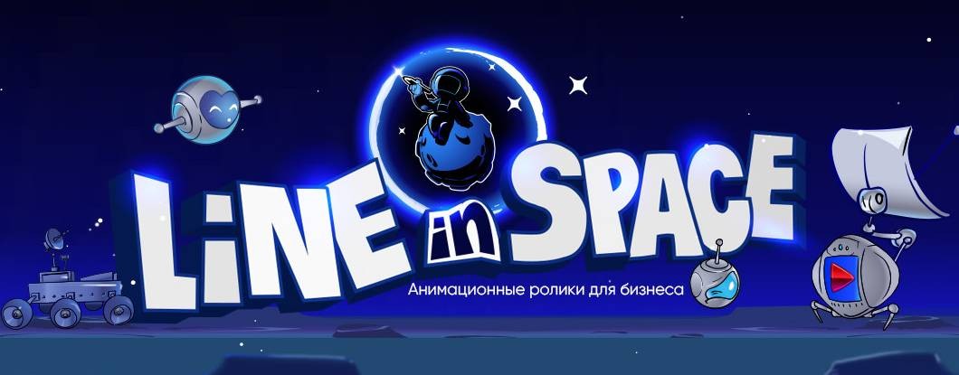 Анимационный ролик и видеомаркетинг