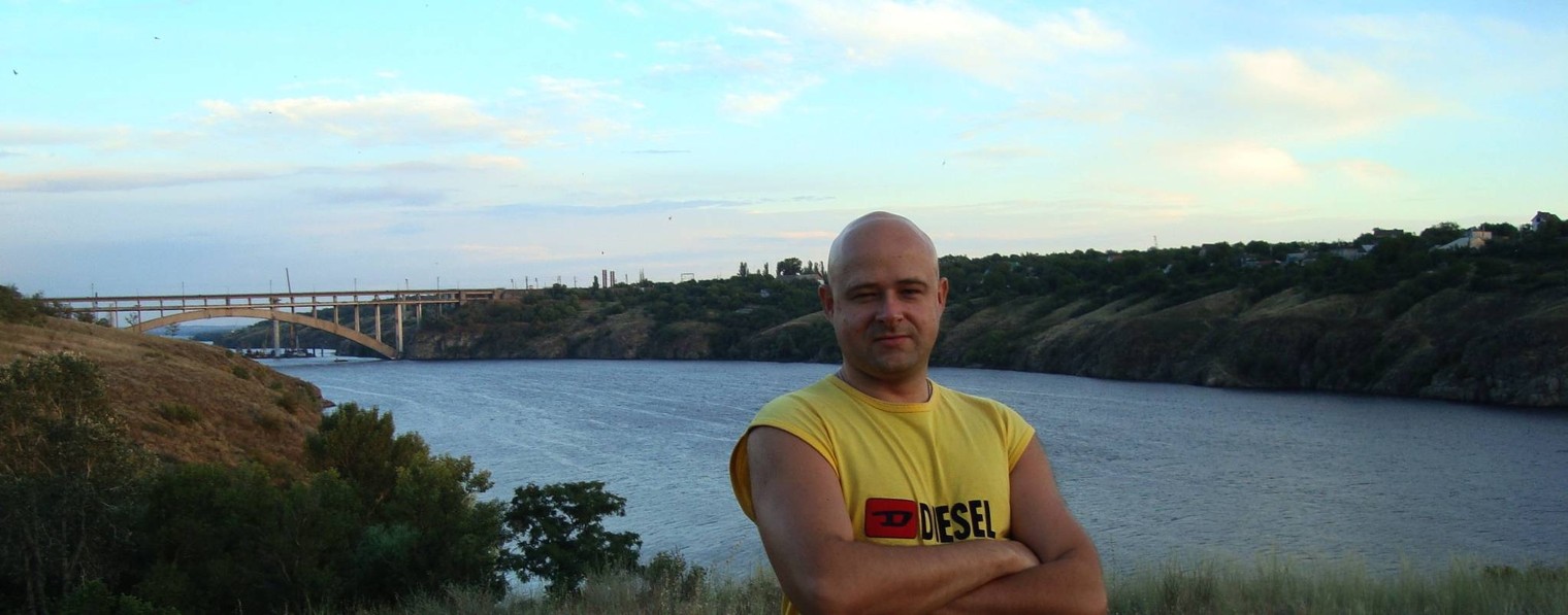Руслан Данилов