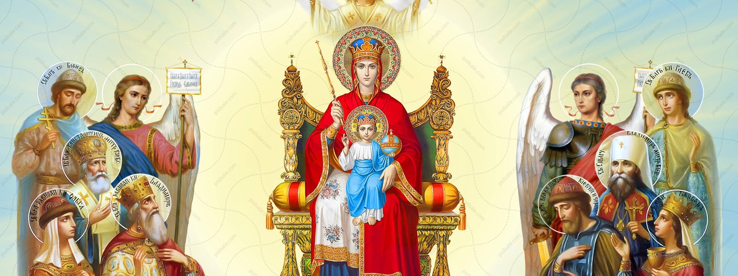 СПАСЕНИЕ ДУШИ