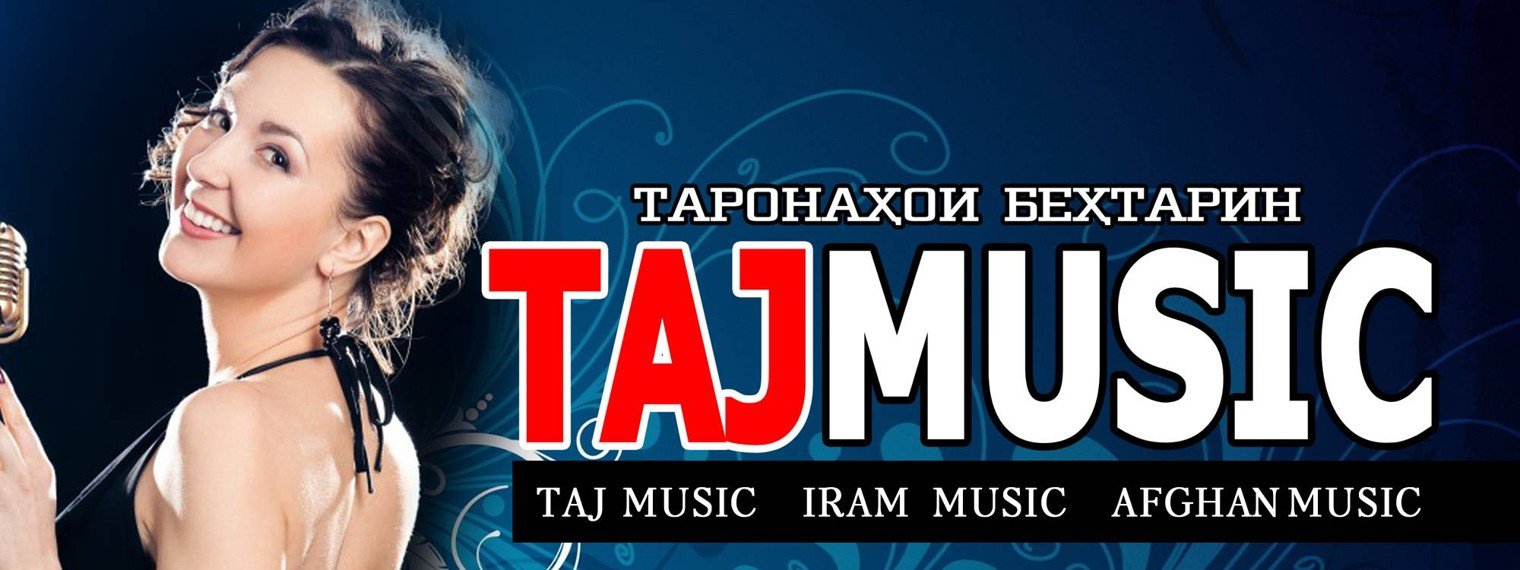 TajMusic