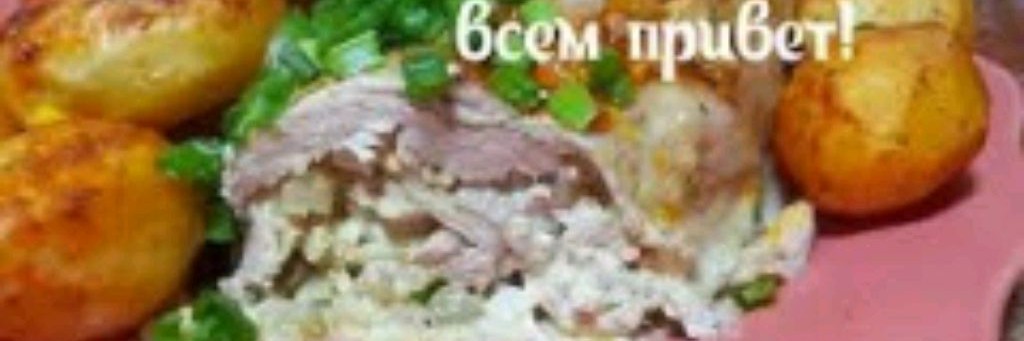 Кулинарный словарь