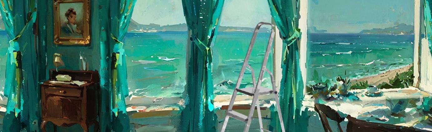 Салон штор Beautyfort. Шторы Раменское