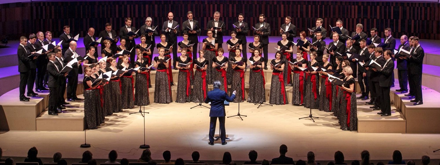 КАПЕЛЛА России имени А. А. Юрлова