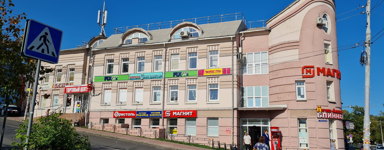 Фейерверки во Владимире ул.Вокзальная д.3