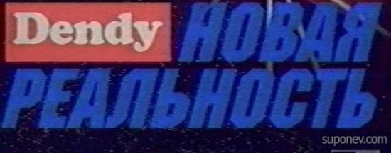 suponev.com