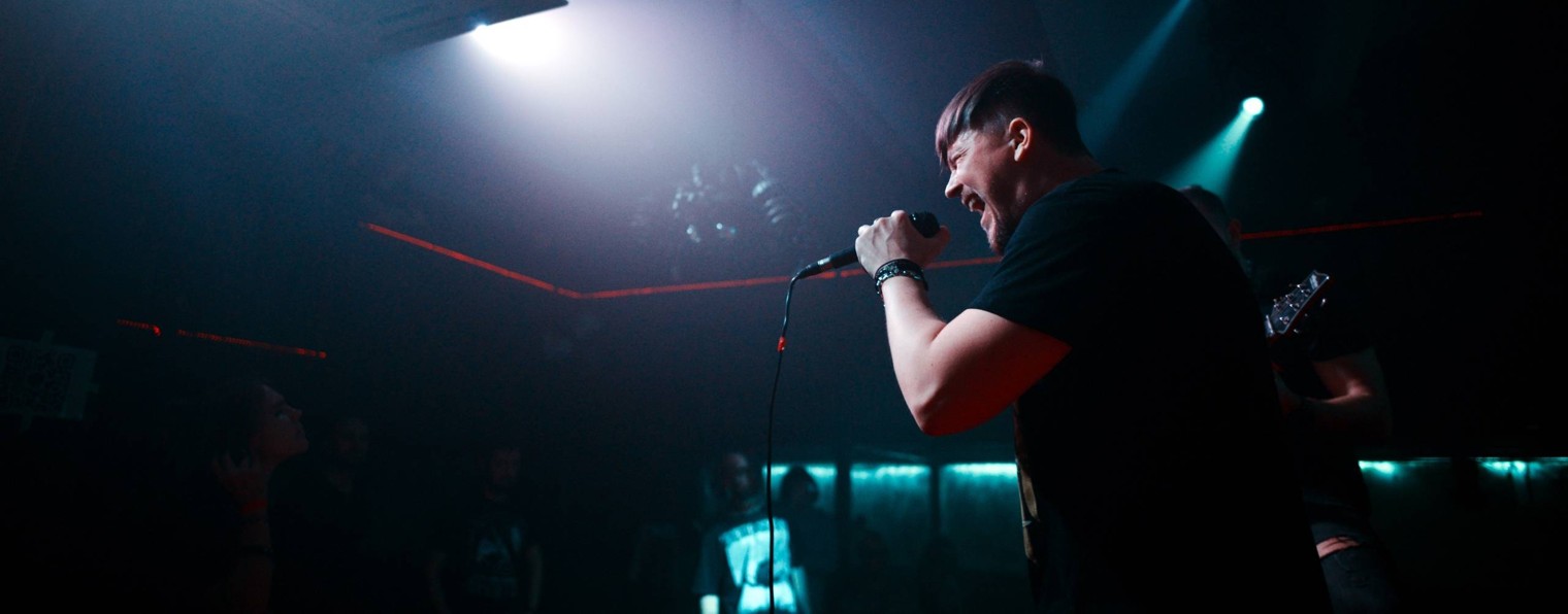 Стальной Деркач