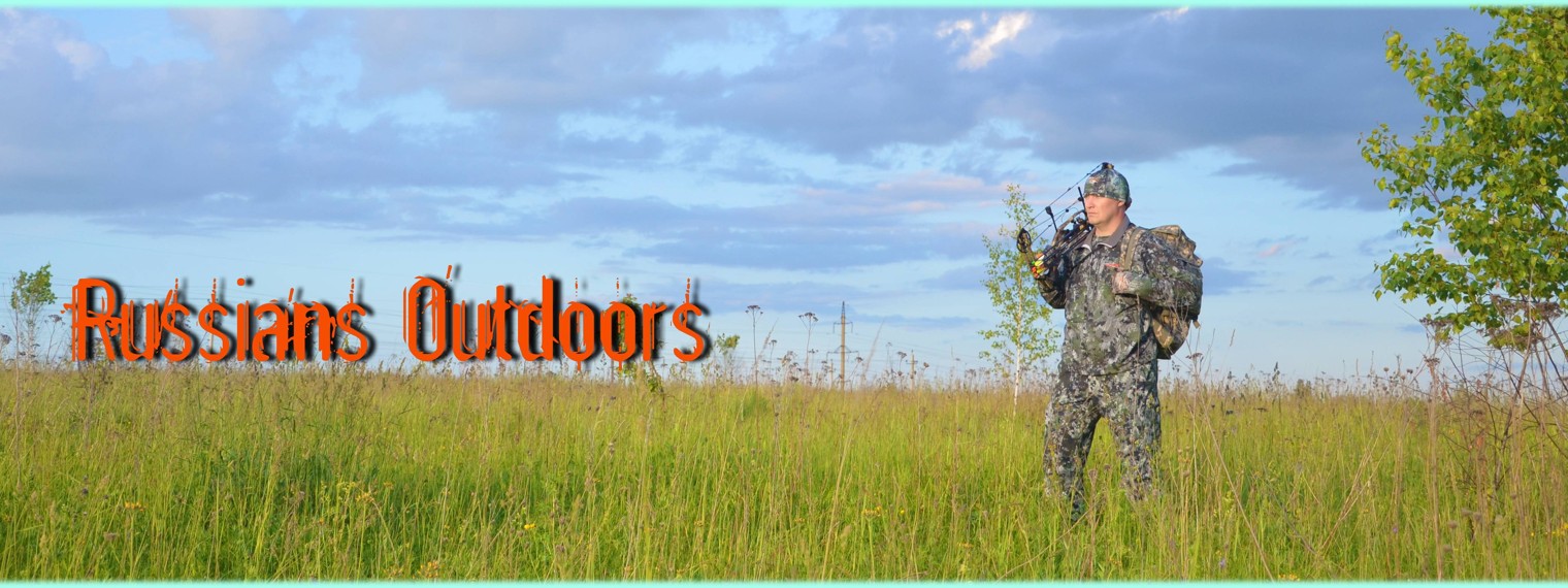 Russians Outdoors