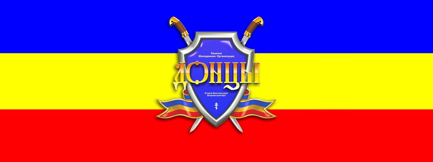 Сергей Сосницкий