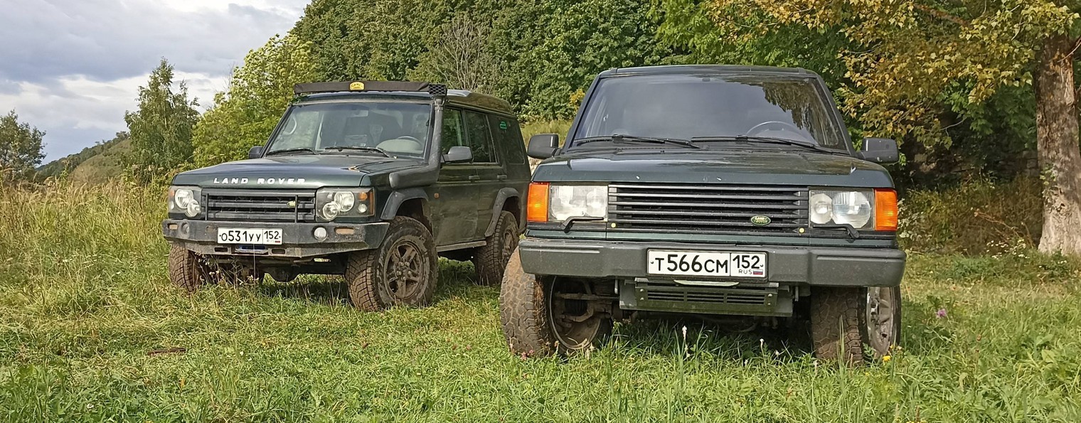 4WD Paddock - бездорожье \\ путешествия