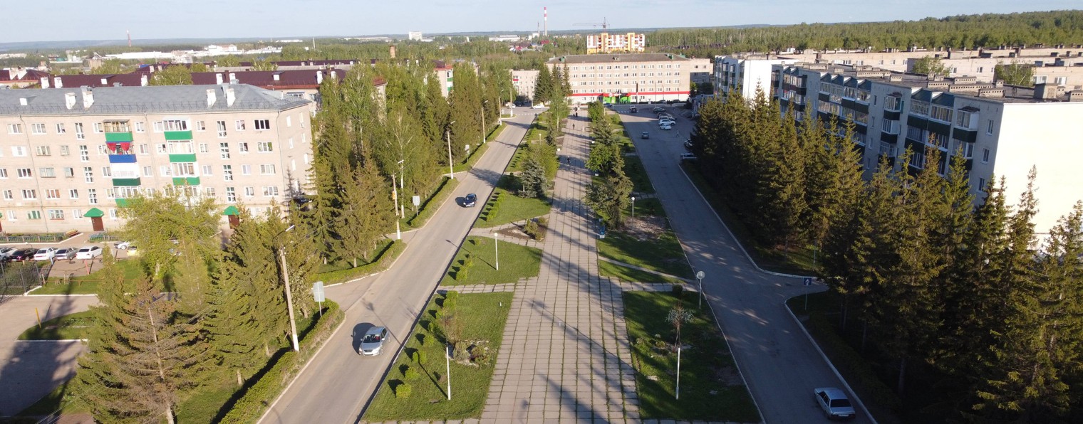 Газета «Наш Белебей»