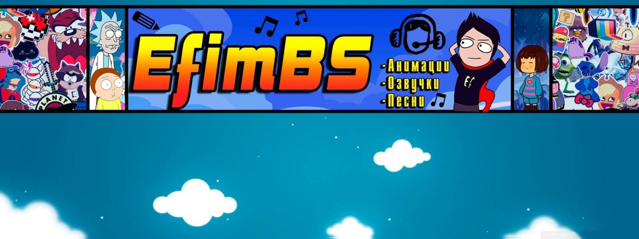 EfimBroStudio